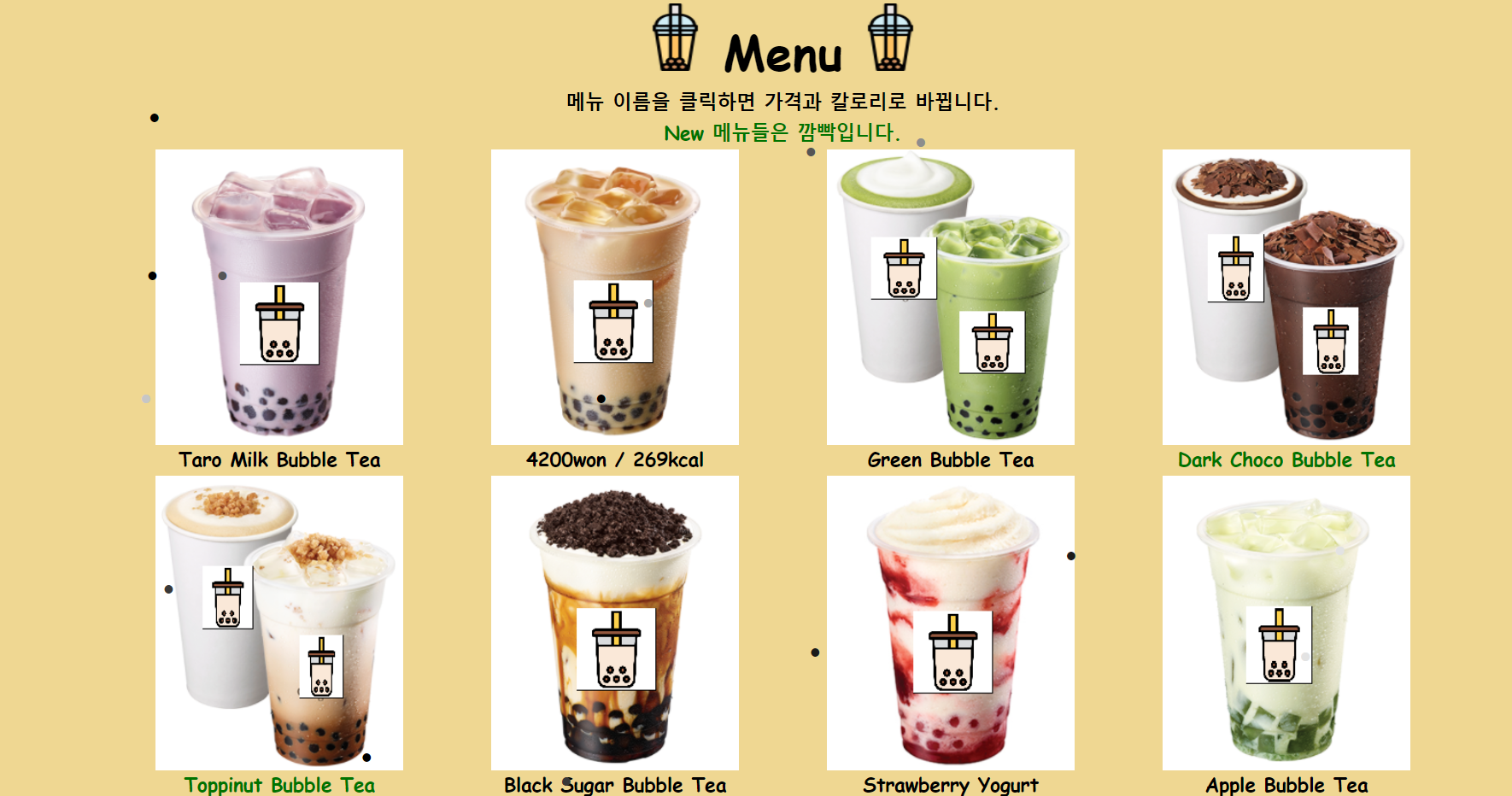 GitHub - yeonx/Web-programming: 2020-웹프로그래밍