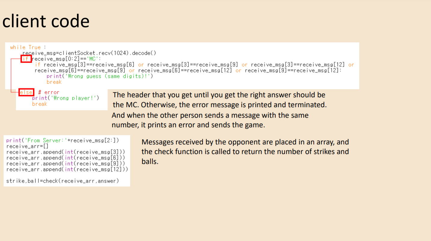 GitHub - yeonx/Computer-Network: 2021-컴퓨터 네트워크