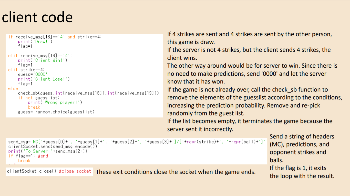 GitHub - yeonx/Computer-Network: 2021-컴퓨터 네트워크