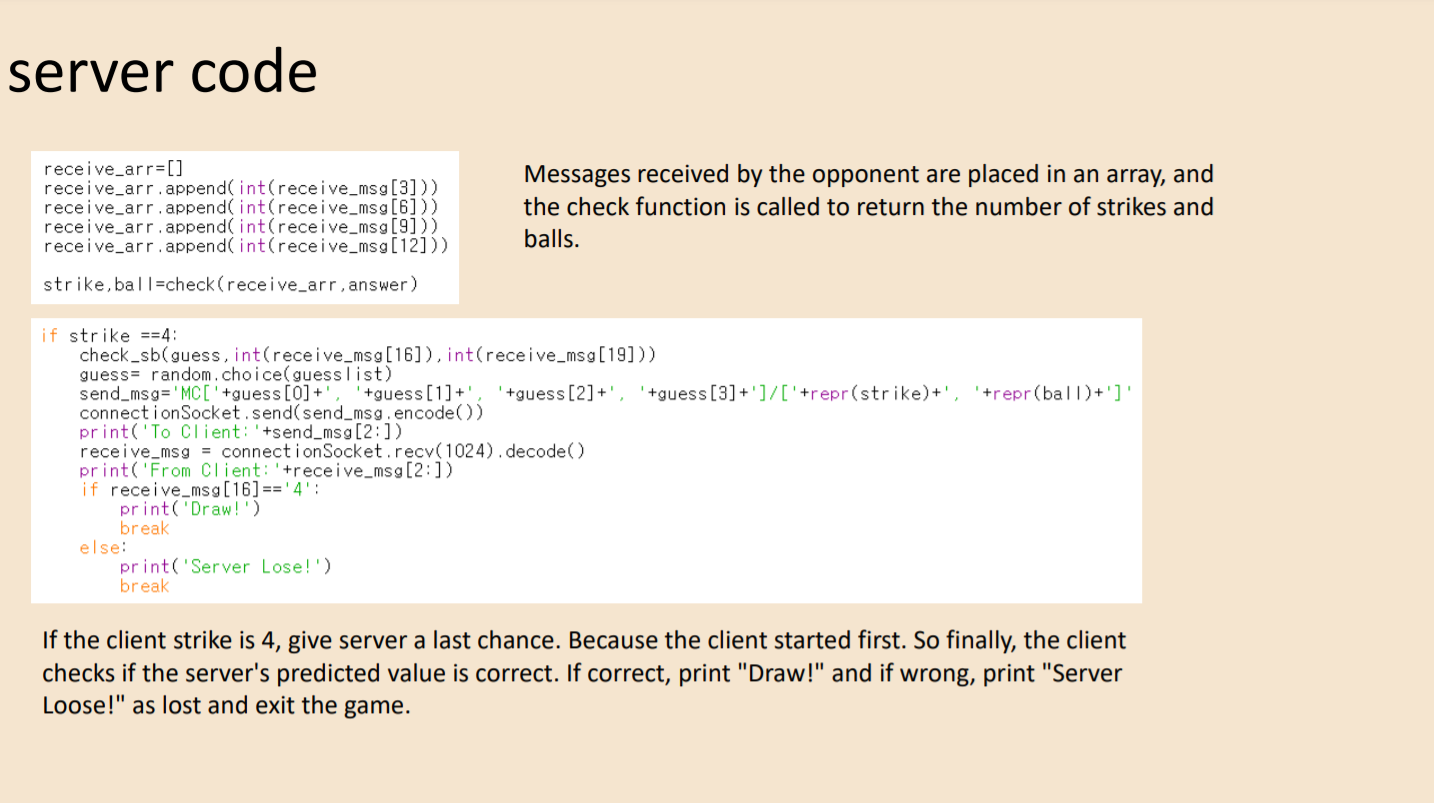 GitHub - yeonx/Computer-Network: 2021-컴퓨터 네트워크