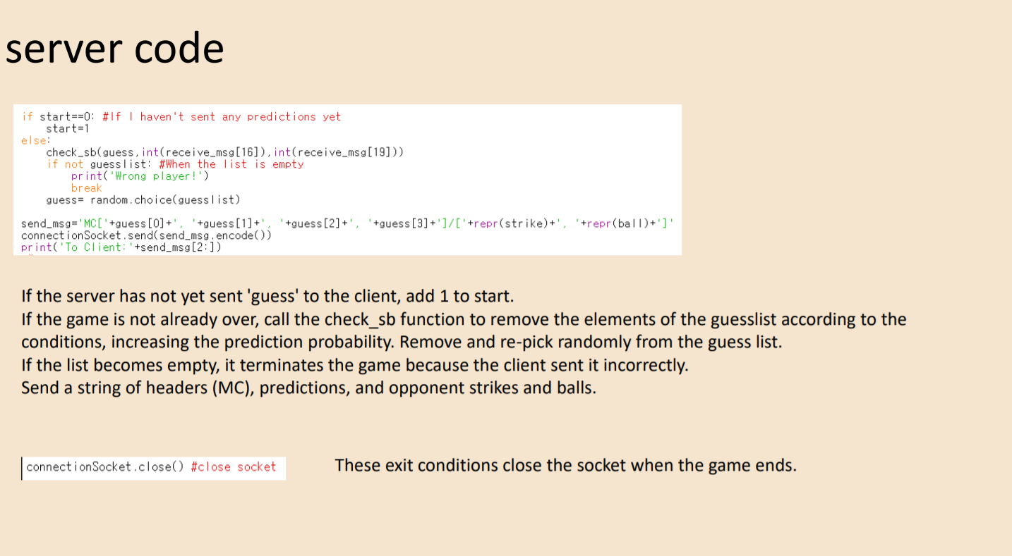 GitHub - yeonx/Computer-Network: 2021-컴퓨터 네트워크