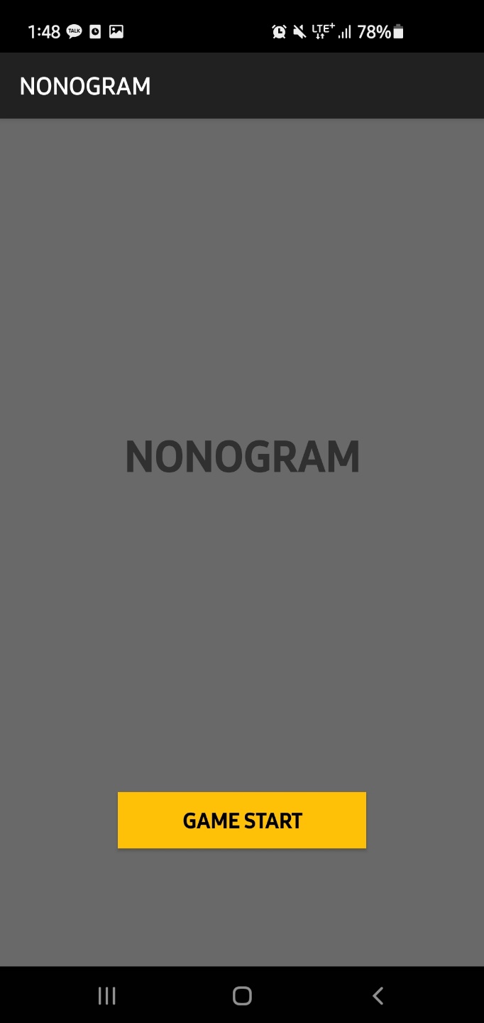 GitHub - younjin0520/nonogram-with-naver-API: (Android) Nonogram with naver API