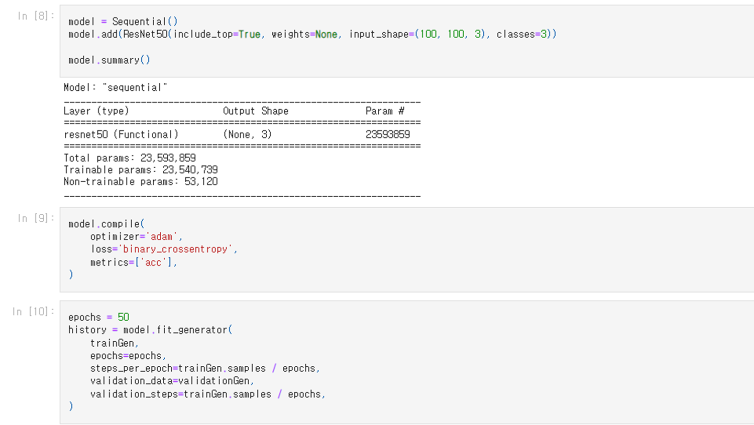 GitHub - huahua729/Plate-Data-Augmentation