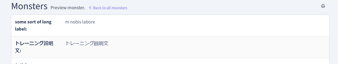 [Bug] table layout in show with too long string value · Issue #3174 · Laravel-Backpack/CRUD · GitHub