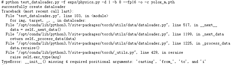 Typeerror Init Missing 4 Required Positional Arguments Casting Hot