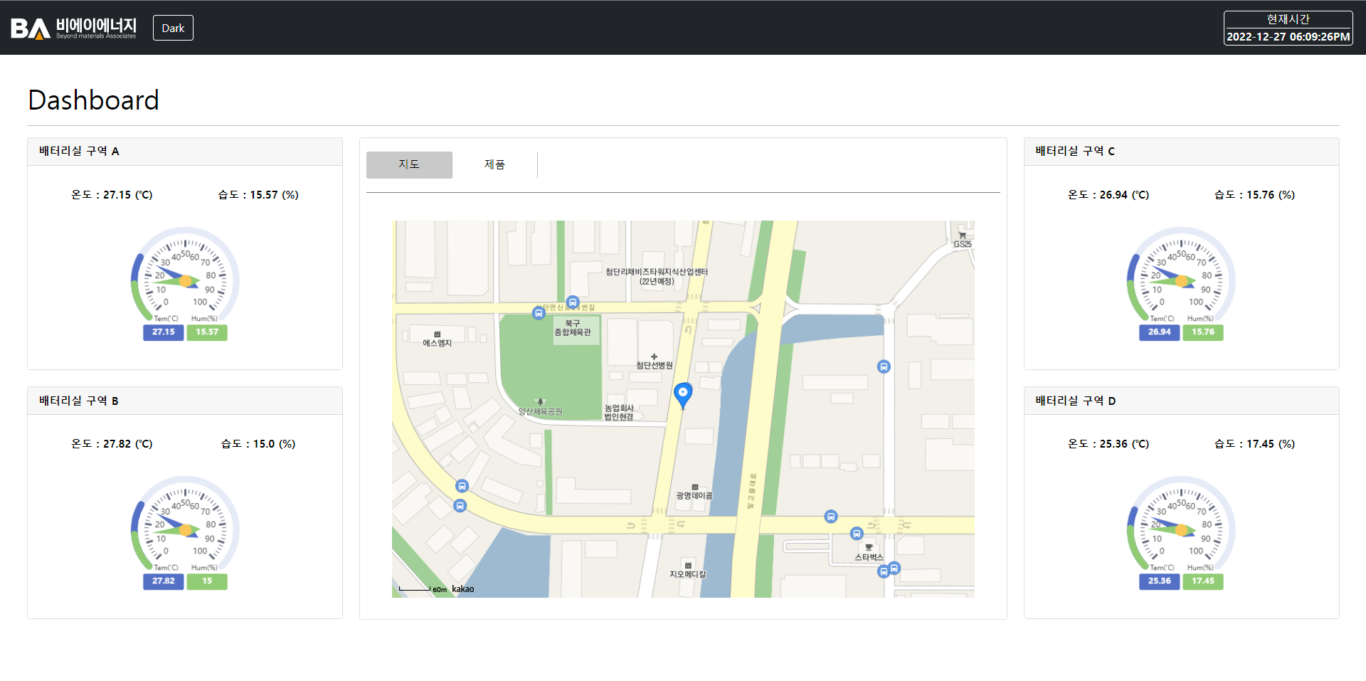 GitHub - qnffnrl/webSocket: ESS 모니터링 페이지 제작 (통신 : web socket 방식으로)