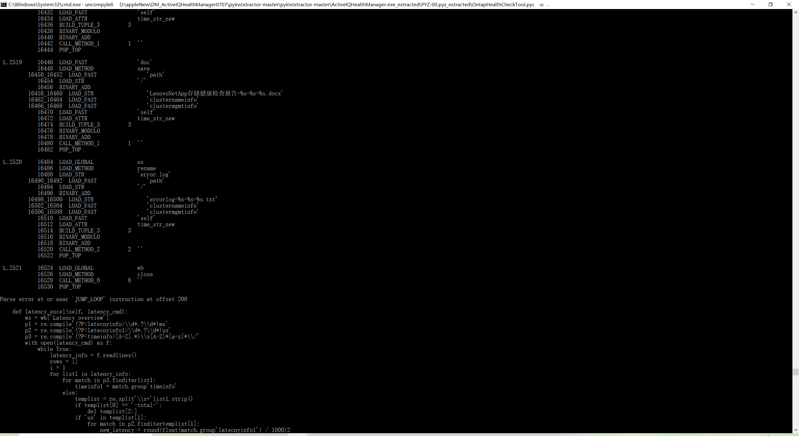 I get an the end a error code named"Parse error at or near `JUMP_LOOP' instruction at offset 200 ...