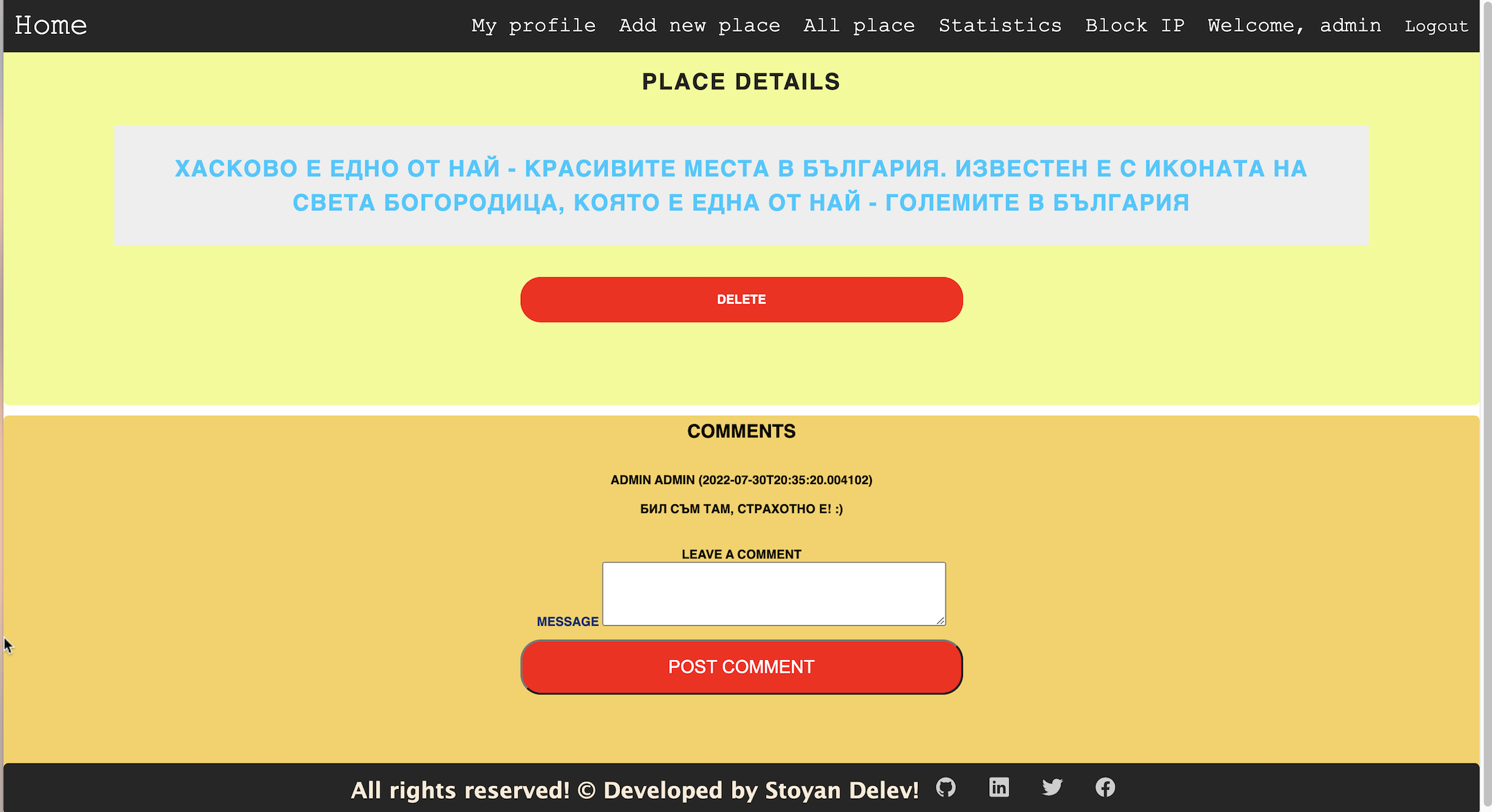 GitHub - stoiandelev/favourite-place-Java