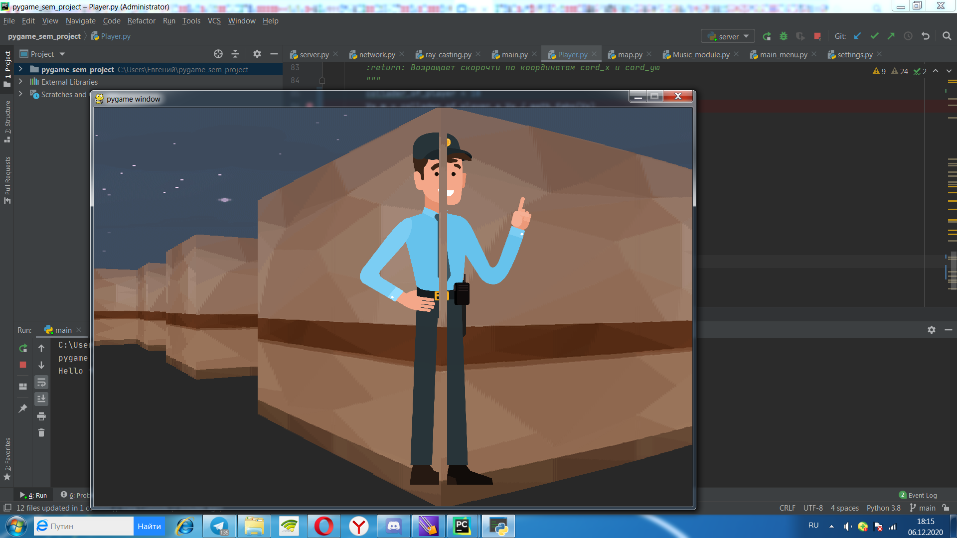Spawn bag · Issue #7 · minaev-aa/DefusePro_3d_game · GitHub