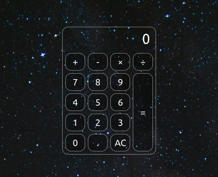 GitHub - SALVADORPOETA/Calculator-sm: This is a simple calculator built with HTML, CSS and ...