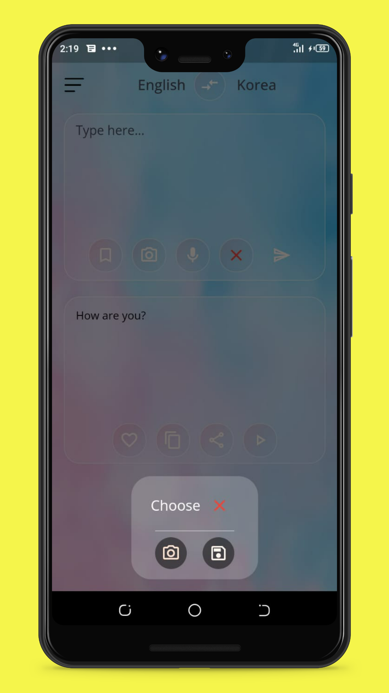 GitHub - Utsa05/Korea-English-Translator-app: This single translator Korea to English or English ...