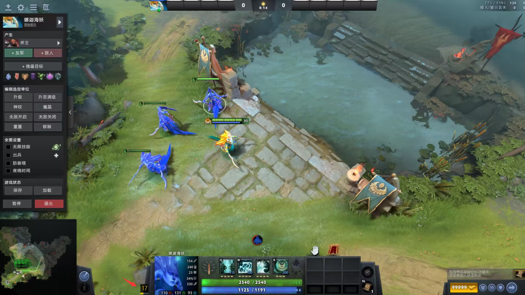 Mirror Image Or Summoned Units Only Display Half Duration Ui · Issue 9740 · Valvesoftware Dota2