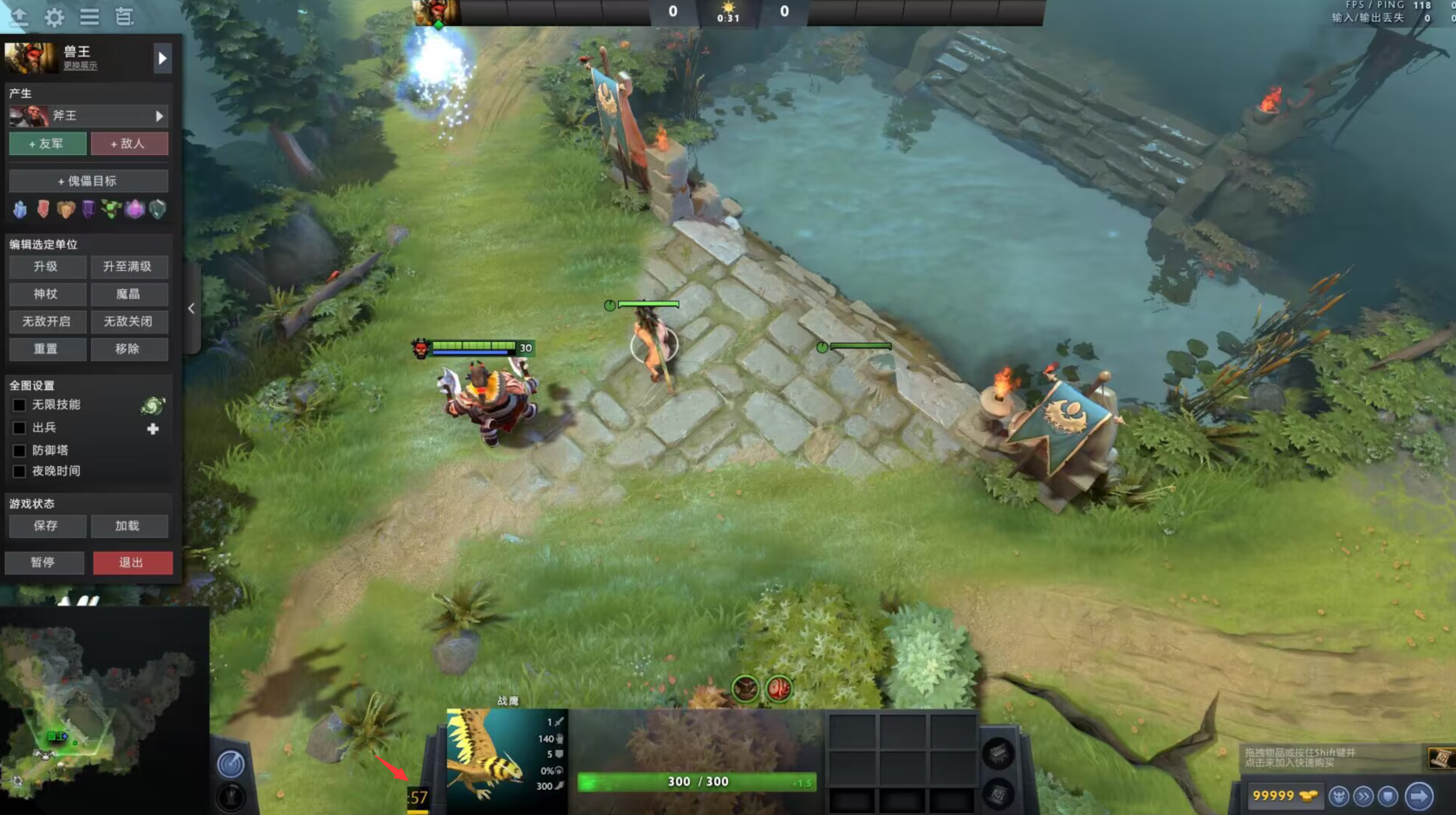 Mirror Image Or Summoned Units Only Display Half Duration Ui · Issue 9740 · Valvesoftware Dota2