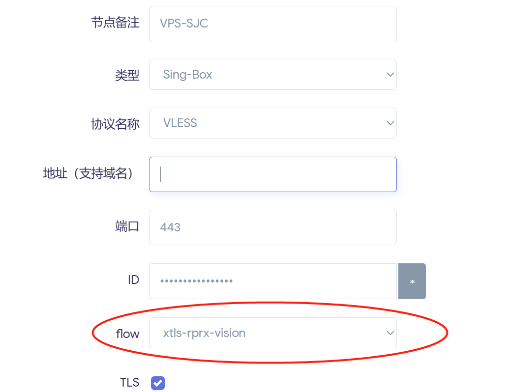[Bug]: 使用sing-box时，VELSS的xtls-rprx-vision无法正确生成配置 · Issue #2756 · xiaorouji/openwrt-passwall ...