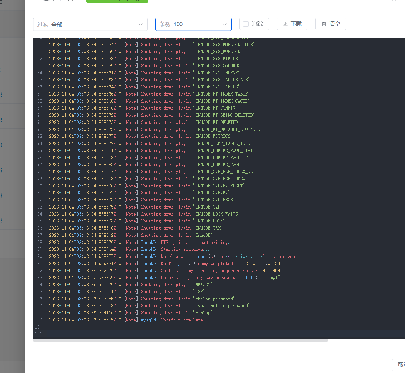 [BUG]使用1Panel查看容器日志后产生僵尸进程 · Issue #2846 · 1Panel-dev/1Panel · GitHub