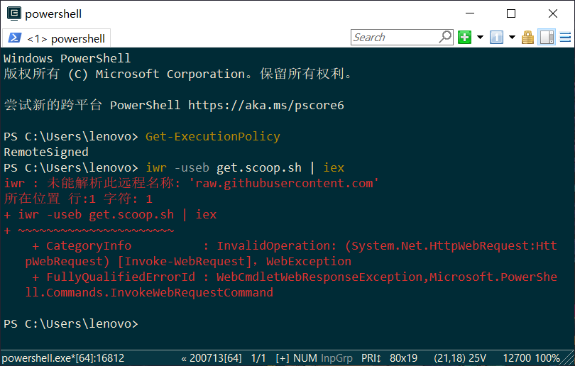 scoop 自动检索命令报错 · Issue #80 · neolee/wop · GitHub