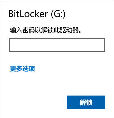 Automatic password input does not work on BitLocker · Issue #5552 ...