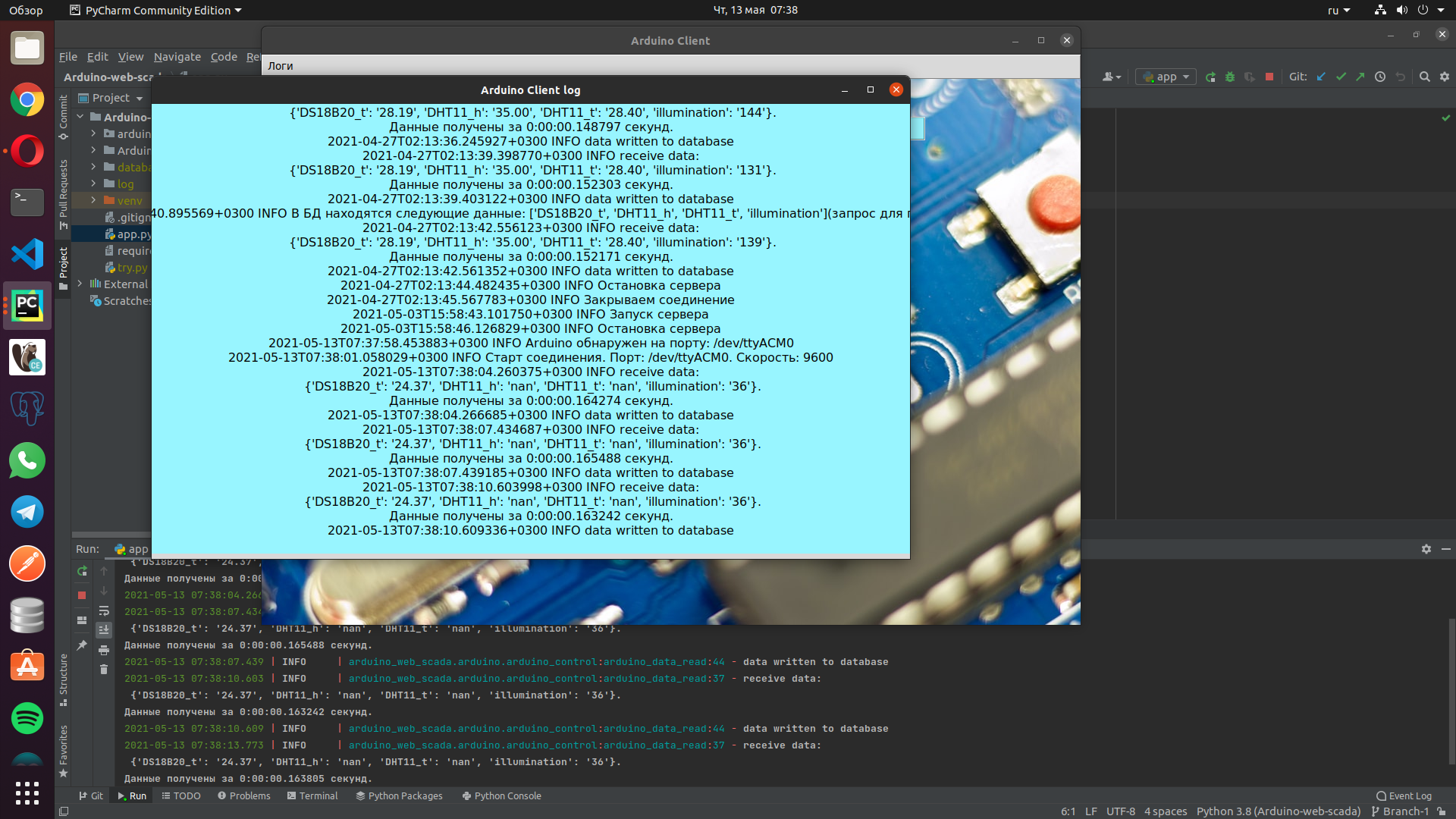 GitHub - klarkcharlz/Arduino-WebSCADA: my_home_project