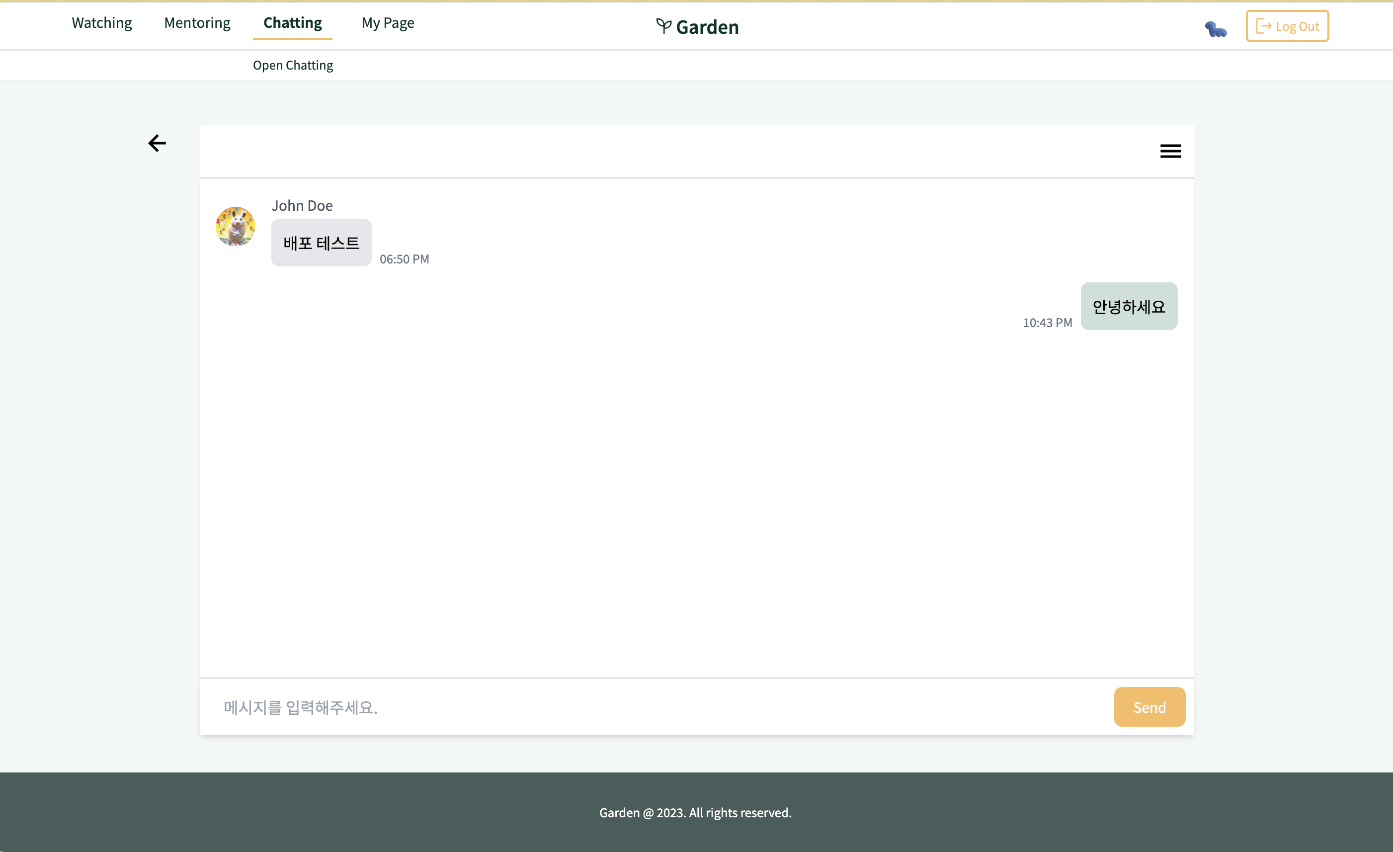 GitHub - chaemina/Team18_FE: [카카오테크캠퍼스 3단계 18조- FE] 함께 피워내는 한국어 교육 플랫폼 Garden 입니다.