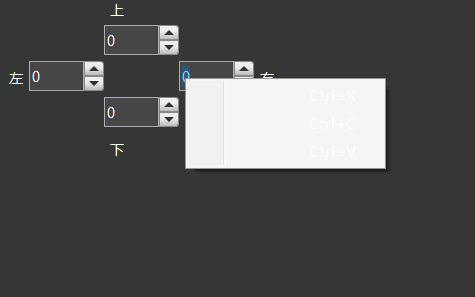 Context menu is still white even under Dark Theme · Issue #3407 ...