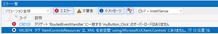 Unable To Build Winui 3 App With Winforms Enabled · Issue 3211 · Microsoftwindowsappsdk · Github
