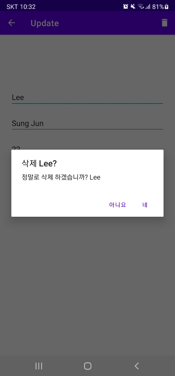GitHub - SwKims/RoomDatabase: Roomdatabase pratice