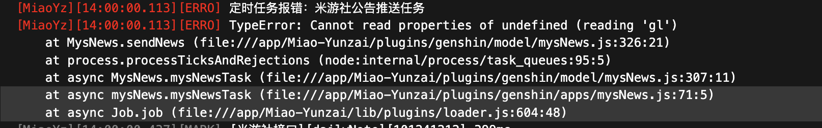 定时任务报错：米游社公告推送任务 · Issue #85 · yoimiya-kokomi/Miao-Yunzai · GitHub