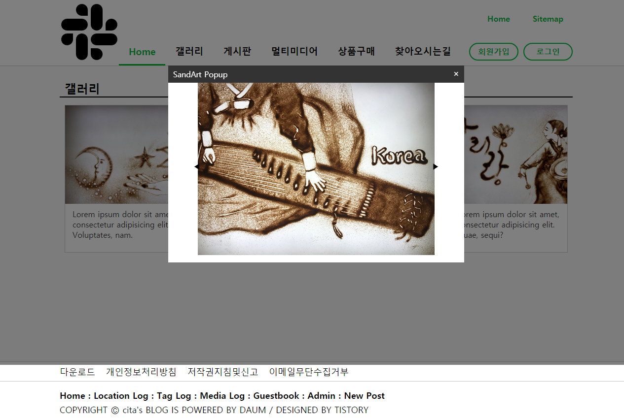 Github Hsanol62simplewebsitelayout Html Css Simple Website Layout 6066