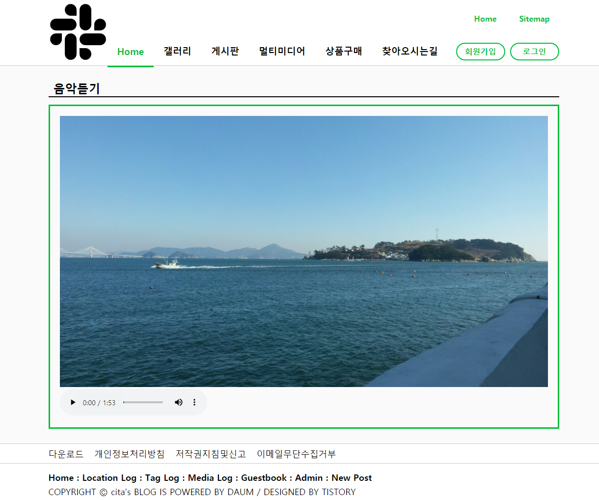 GitHub - hsanol62/Simplewebsitelayout: [HTML/ CSS] Simple website layout