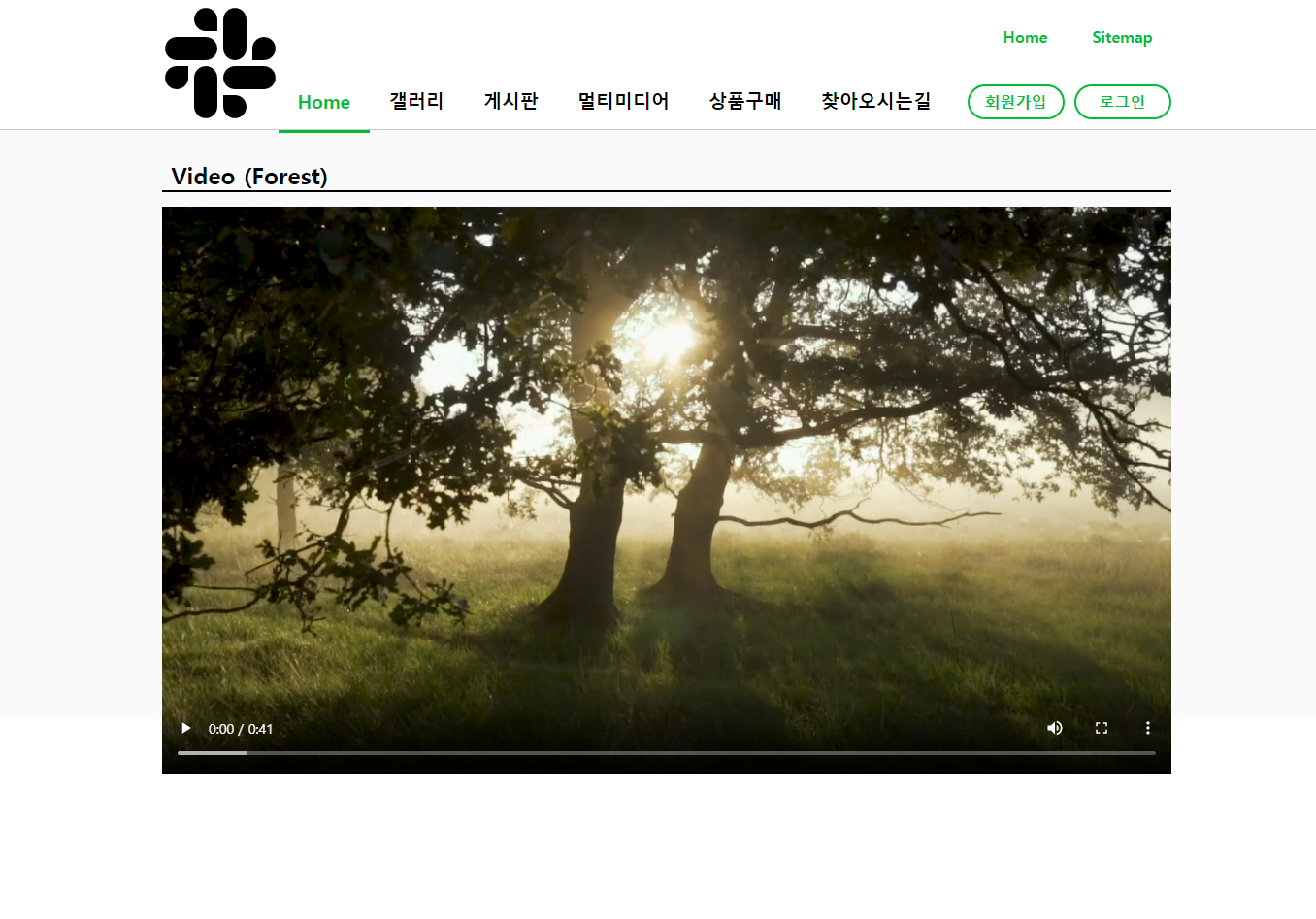 GitHub - hsanol62/Simplewebsitelayout: [HTML/ CSS] Simple website layout