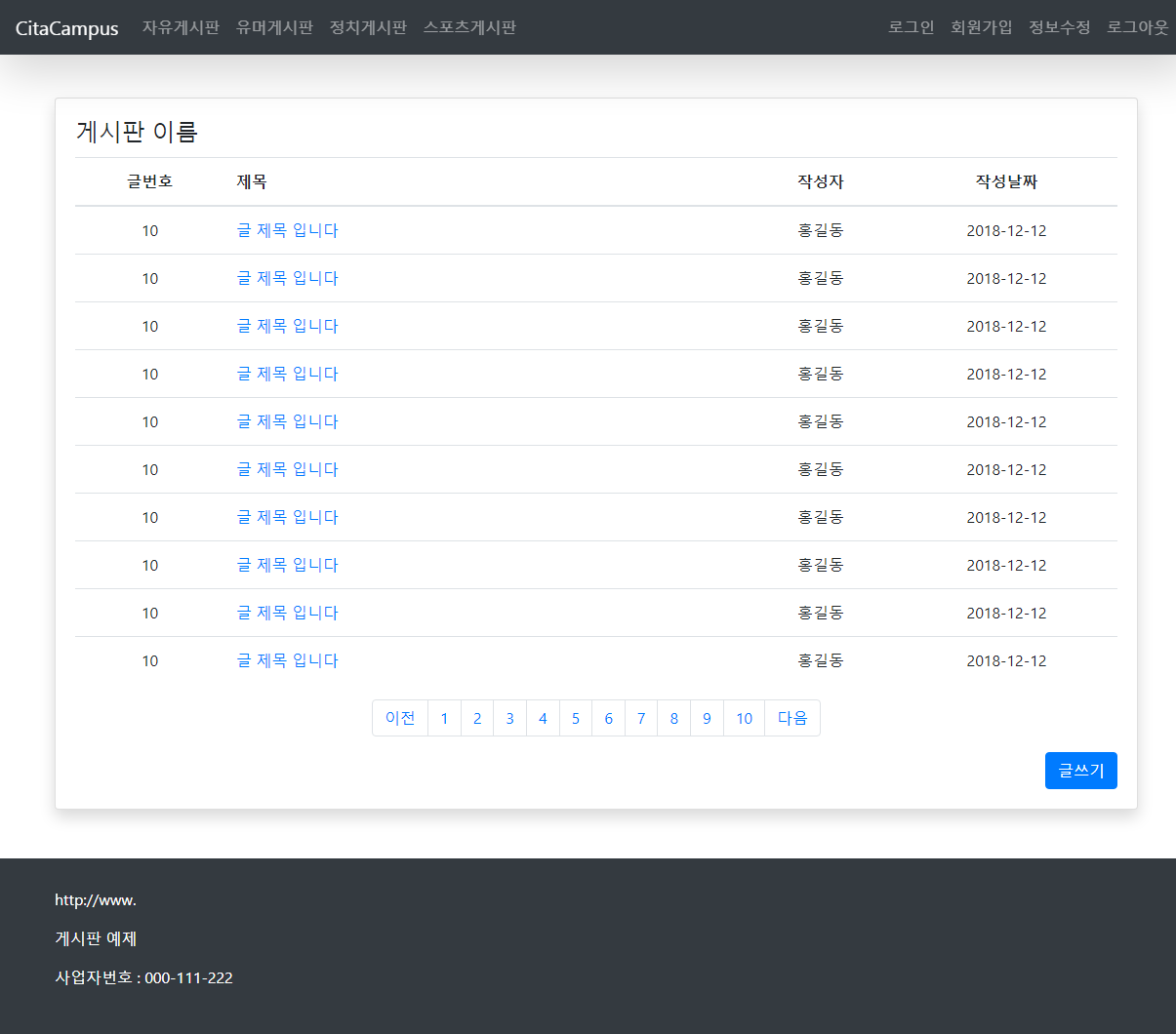 GitHub - hsanol62/Boot_Board: made simple board website built with Bootstrap