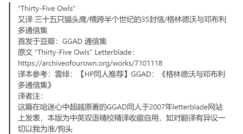 剪藏到notion时超链接保存失败 · Issue 1168 · Webclipperweb Clipper · Github