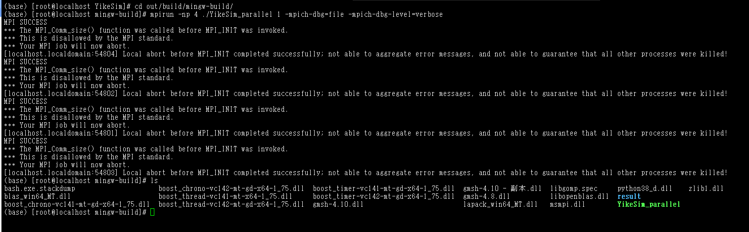 I Have Executed Mpi Init And It Succeeded But The Program Says It Is Not Initialized · Issue