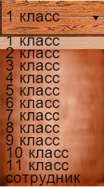 GitHub - vad-ik/library: Library Цель данной программы: учет выдачи книг. Наличие книг в ...