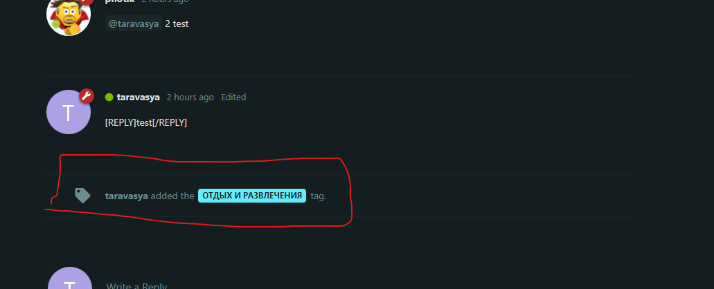 Undefined array key "contentHtml" then editing tag notice is present · Issue #1 · datlechin ...
