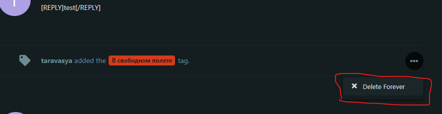 Undefined array key "contentHtml" then editing tag notice is present · Issue #1 · datlechin ...