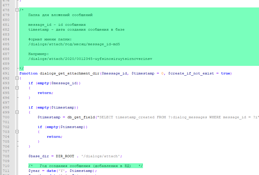 Multiline highlighting · Issue #59 · fabiospampinato/vscode-highlight · GitHub