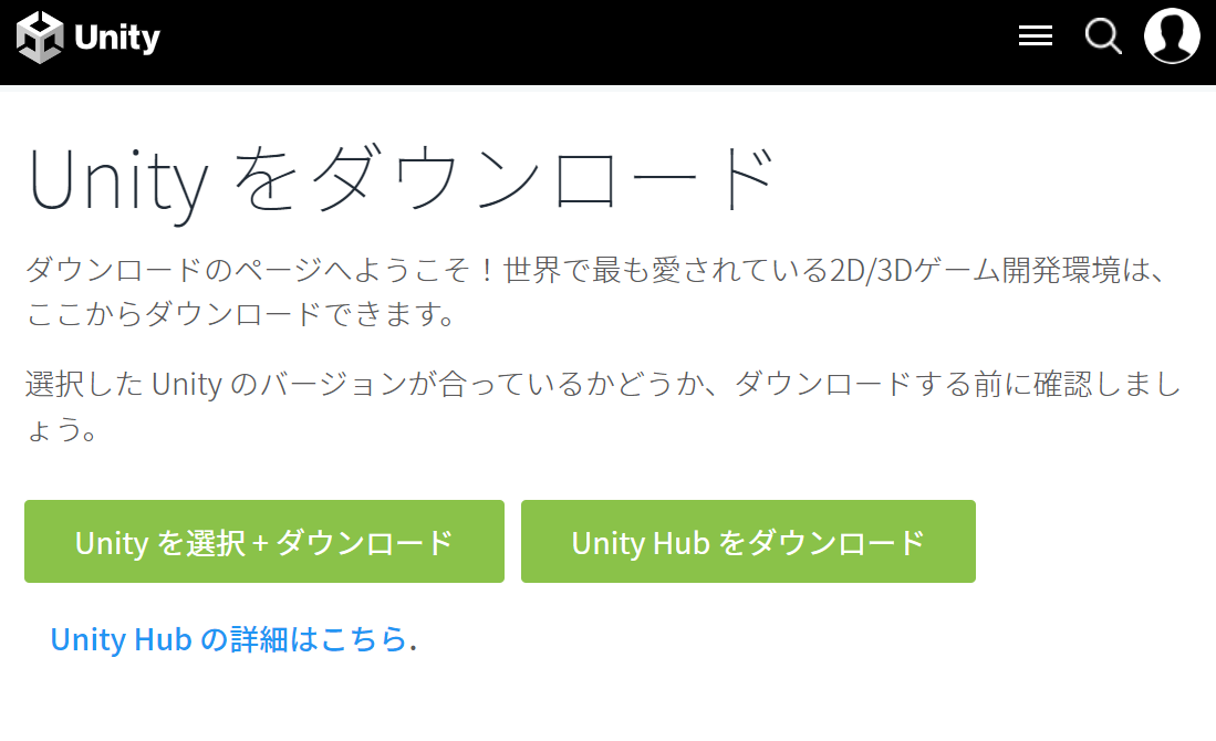 GitHub - kissy1221/gameprog: 卒業研究