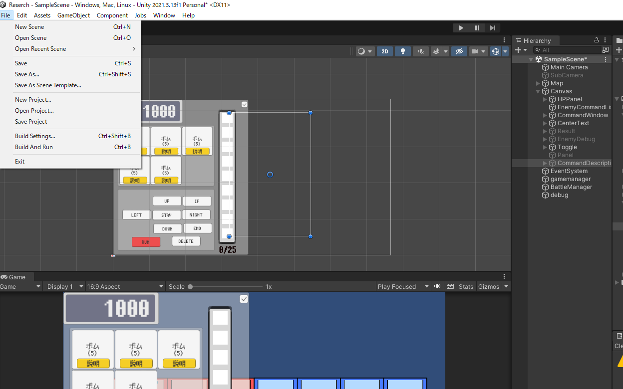 GitHub - kissy1221/gameprog: 卒業研究