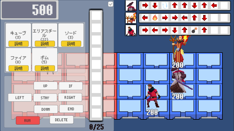 GitHub - kissy1221/gameprog: 卒業研究