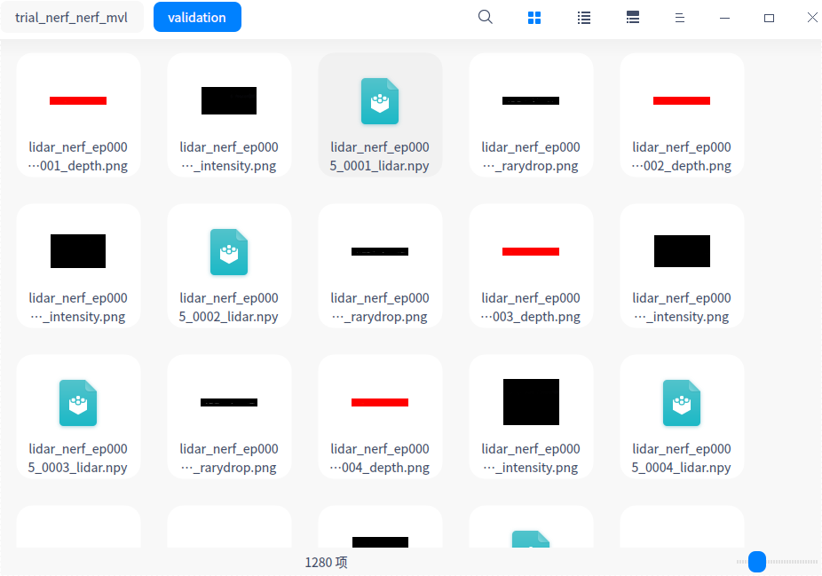 Attempting to reproduce a paper · Issue #2 · tangtaogo/lidar-nerf · GitHub