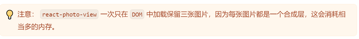 setIndex的差距值超过3时，会导致index为0时，无图片显示，并且再切换时会出现明显闪动 · Issue #113 · MinJieLiu/react-photo-view · GitHub