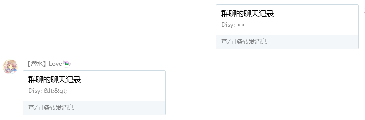ForwardMessage中的消息包含“ ”这两个符号时，消息无法正常发送 · Issue #2461 · mamoe/mirai · GitHub