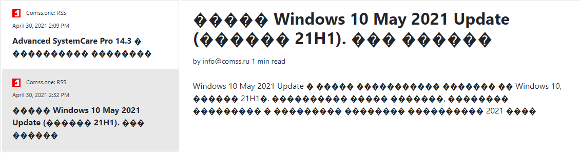 Cyrillic font bug · Issue #552 · hello-efficiency-inc/raven-reader · GitHub