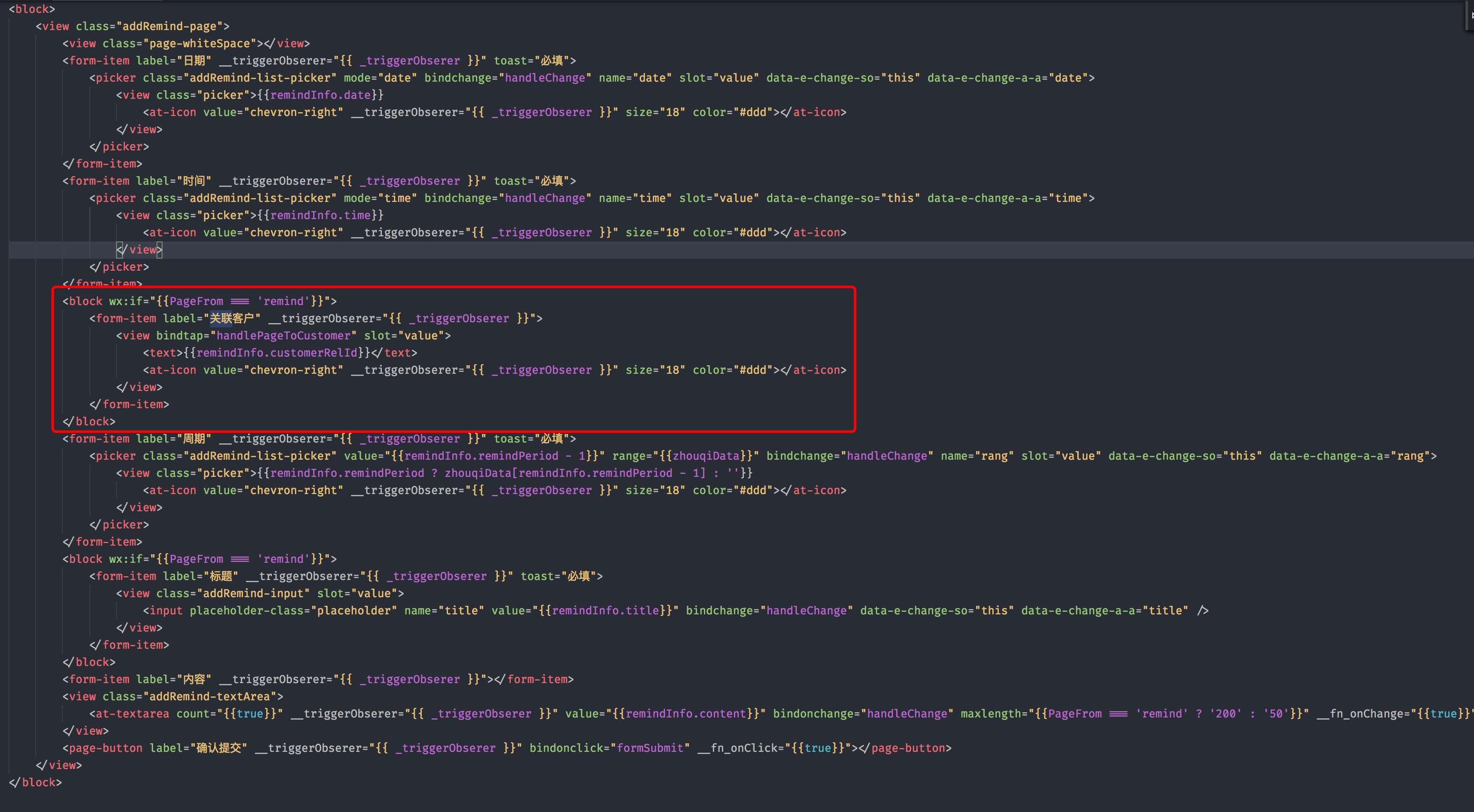 小程序自定义组件编译后不显示 · Issue #1836 · NervJS/taro · GitHub