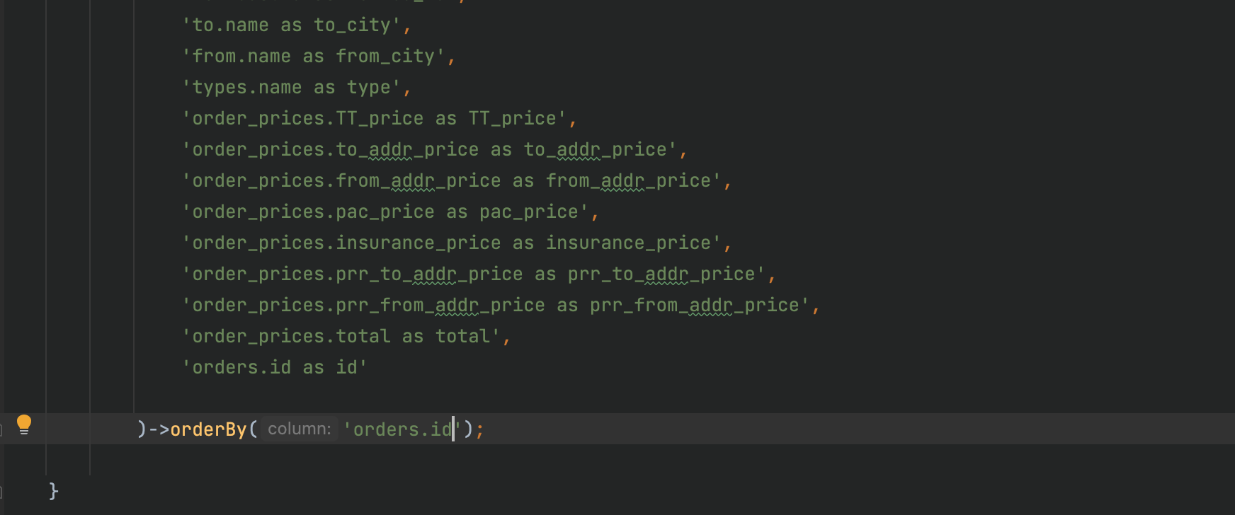 Detail Row Throws an Error · Issue #466 · Power-Components/livewire-powergrid · GitHub