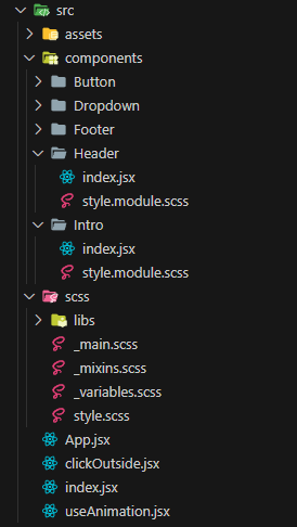 GitHub - Leo-Henrique/secao-de-introducao: Uma simples página de ...
