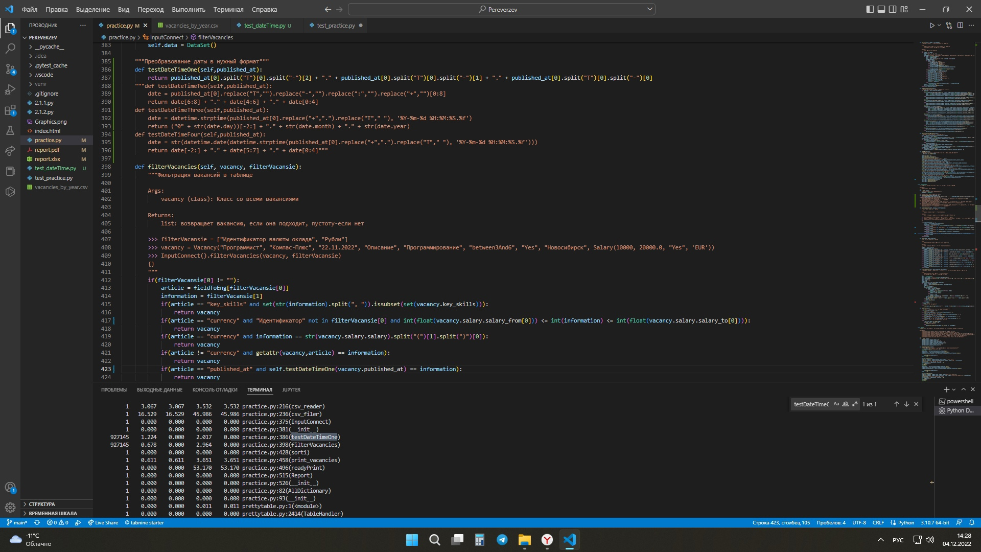 GitHub - ALEX-MGN/Elearn