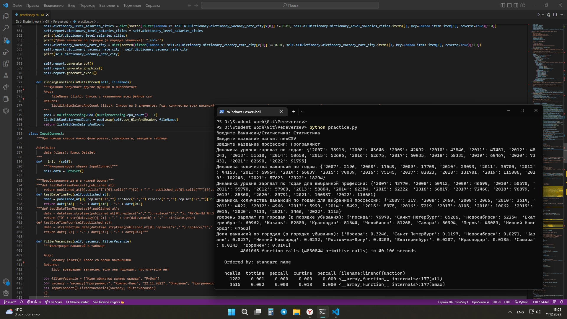 GitHub - ALEX-MGN/Elearn