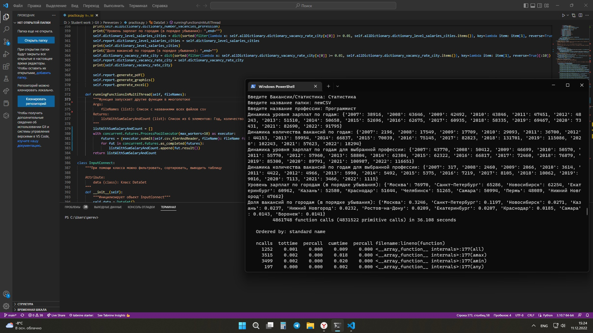 GitHub - ALEX-MGN/Elearn